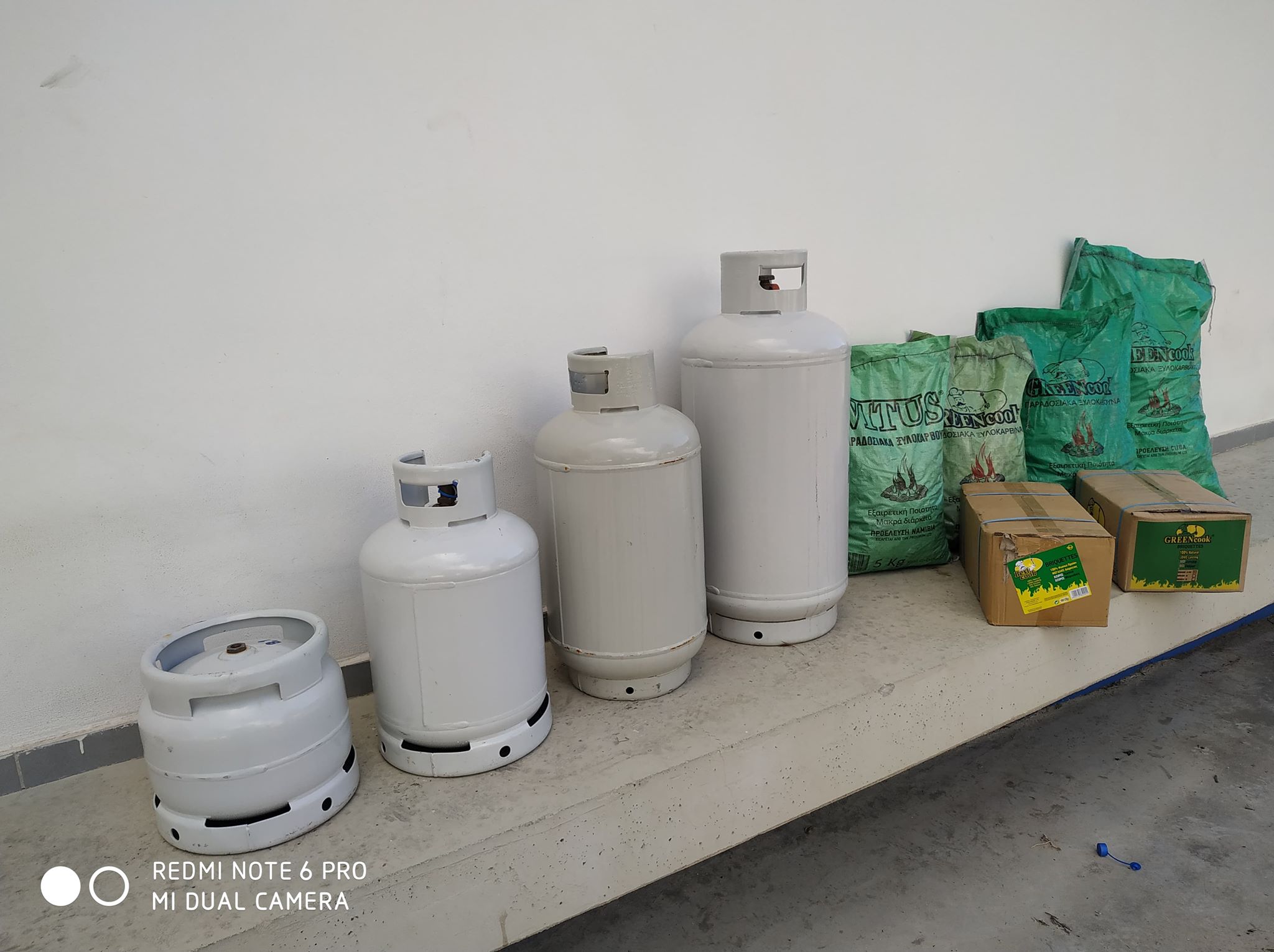 Φιάλες Υγραερίου | Μιχαλάκης Σάββας & Βασίλης